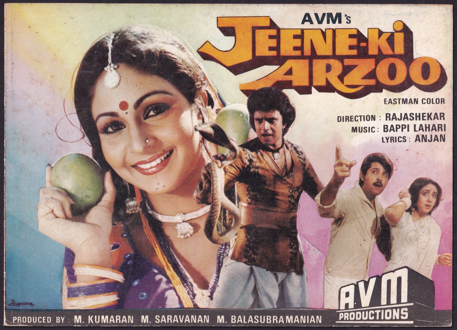 Picture of Jeene Ki Arzoo