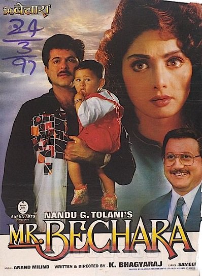 Picture of Mr. Bechara