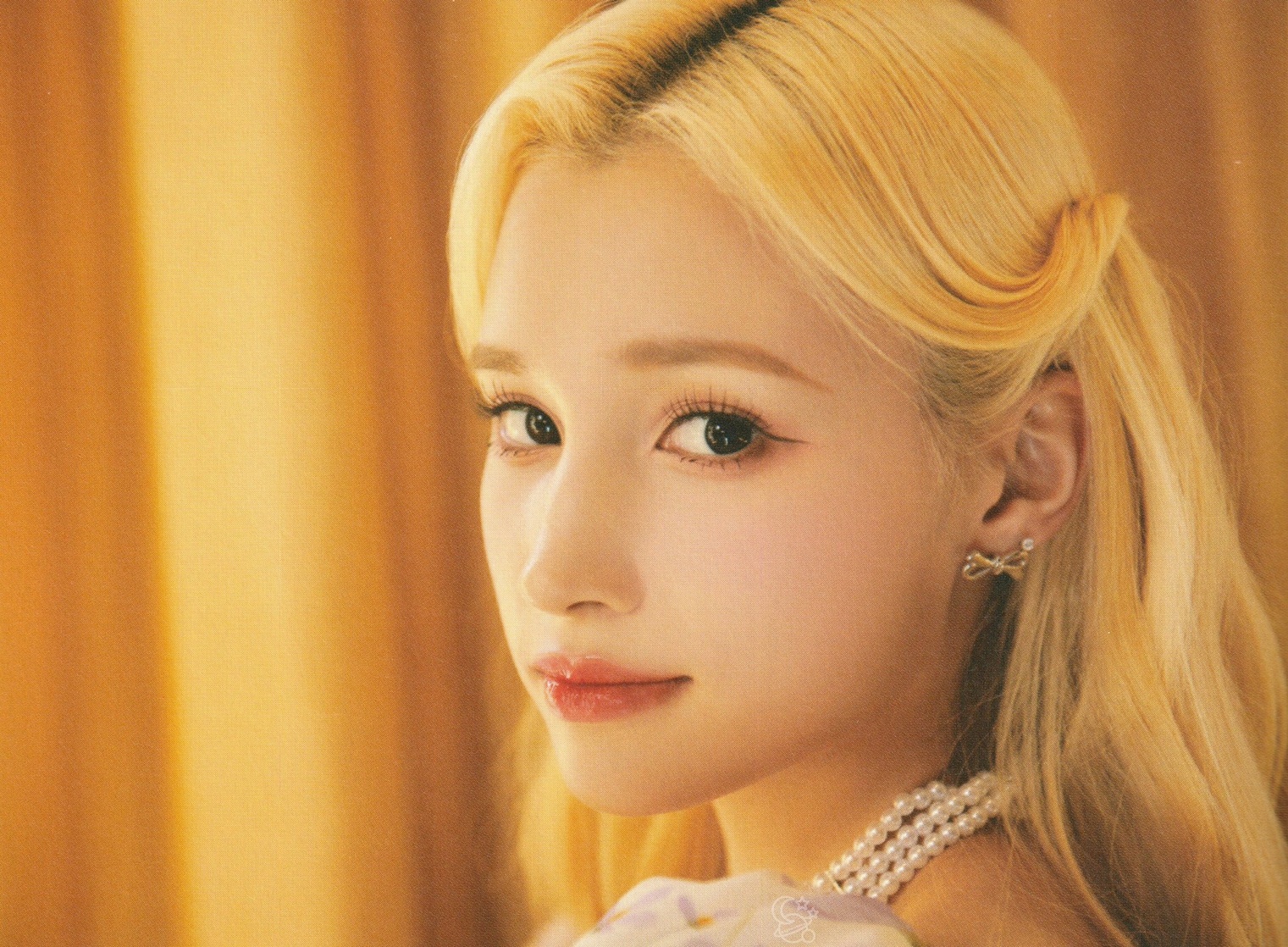 Picture of Bahiyyih Huening