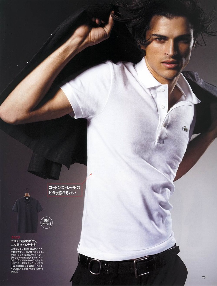 Picture of Romulo Pires