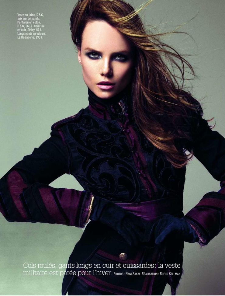 Picture of Alicia Rountree