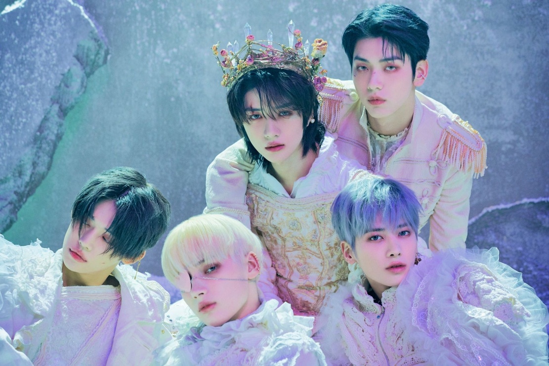 Image of TXT