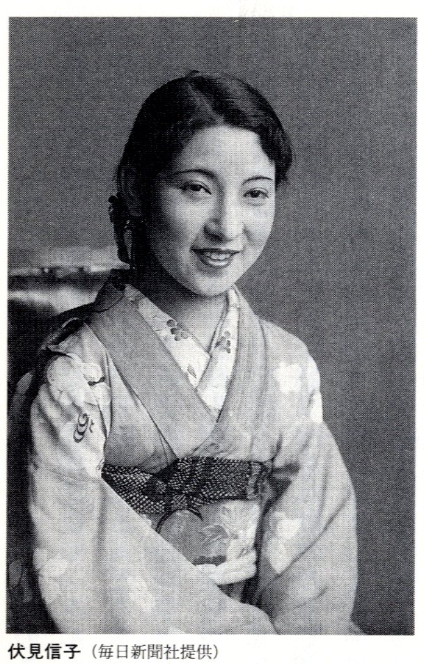 Picture of Nobuko Fushimi
