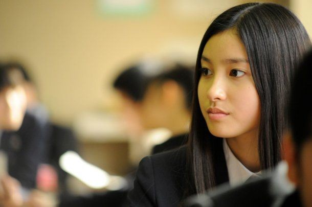 Picture of Tao Tsuchiya