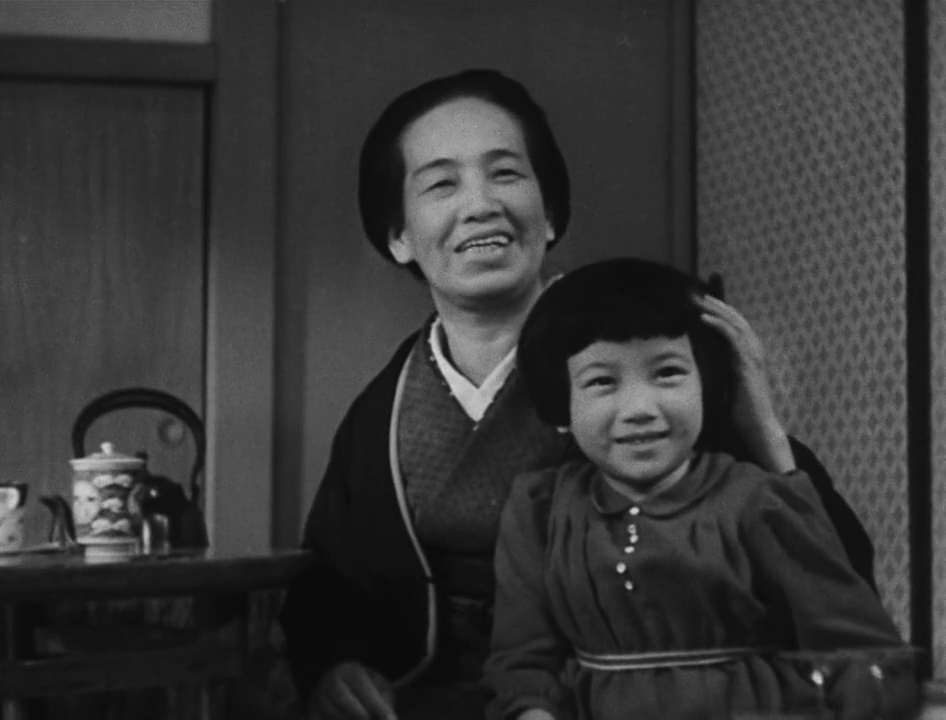 Picture of Ayako Katsuragi