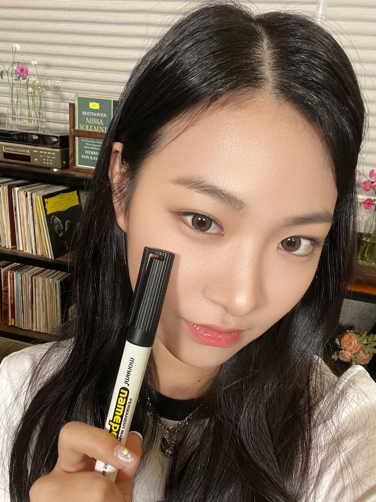 Image of Eun-ah Jeong