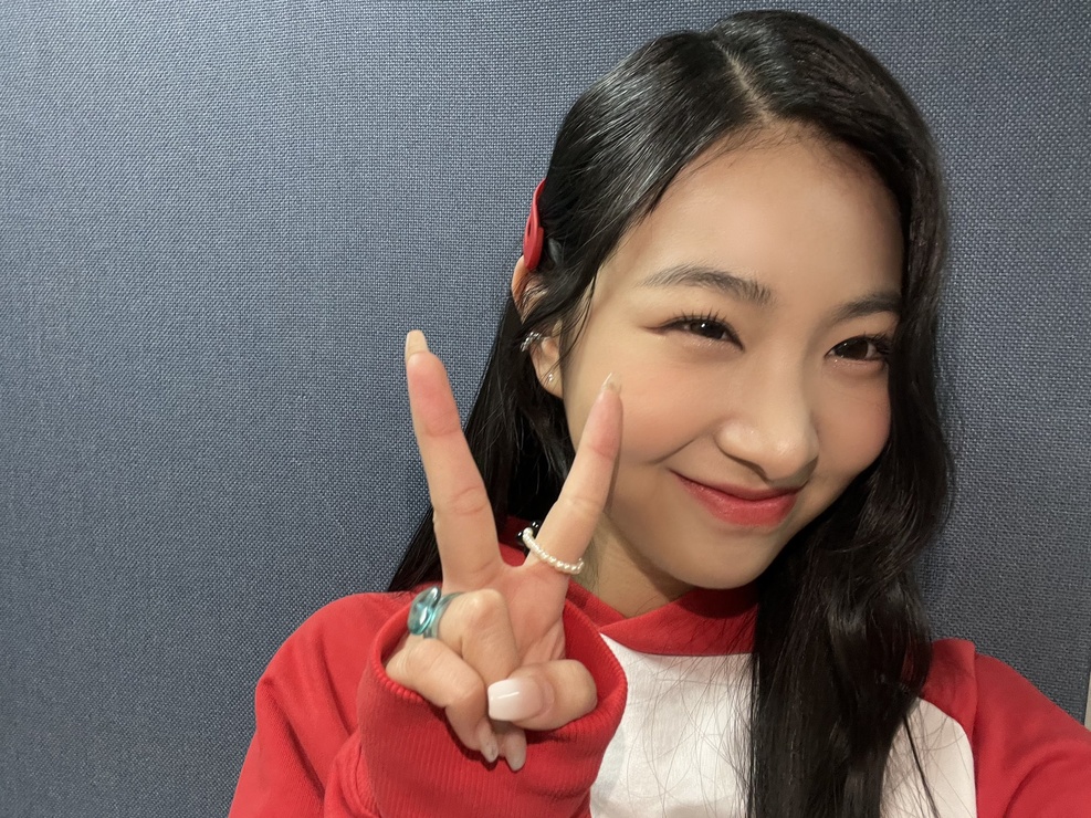 Image of Eun-ah Jeong