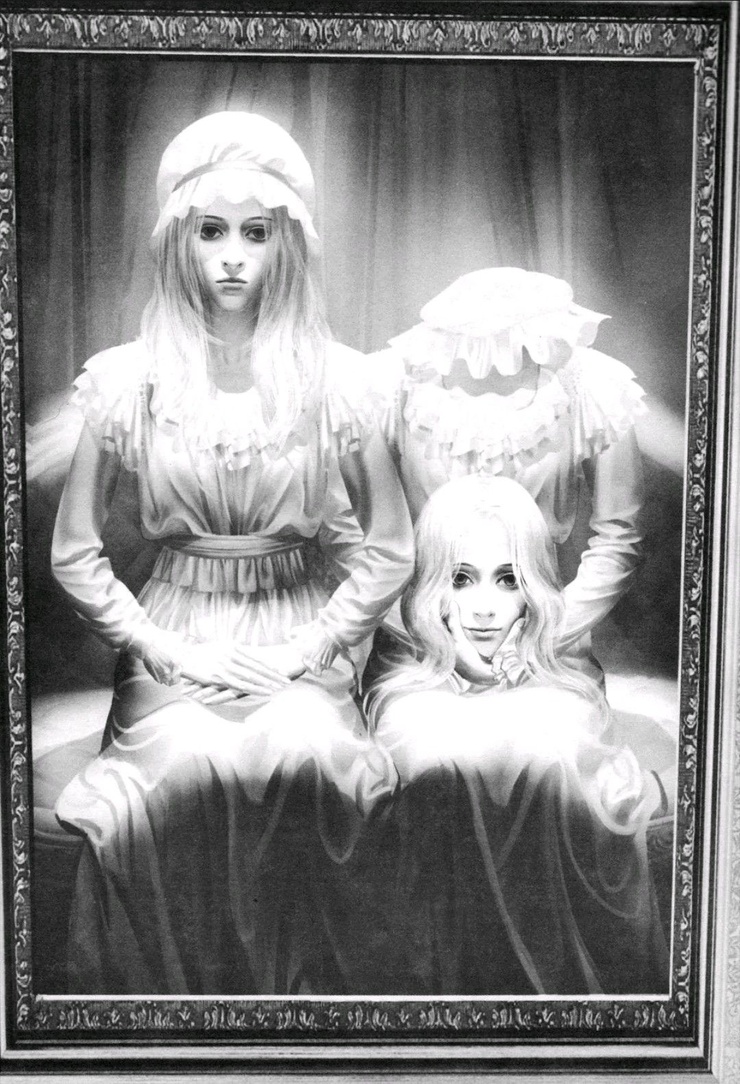 Picture of Ayeshah's Secret