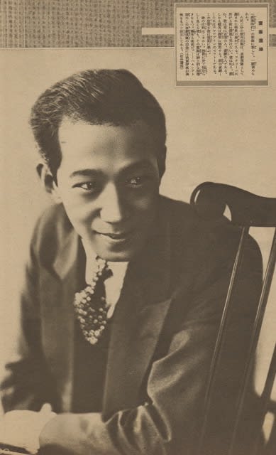 Picture of Tatsuo Saito