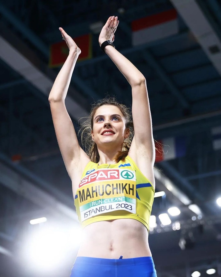 Yaroslava Mahuchikh image