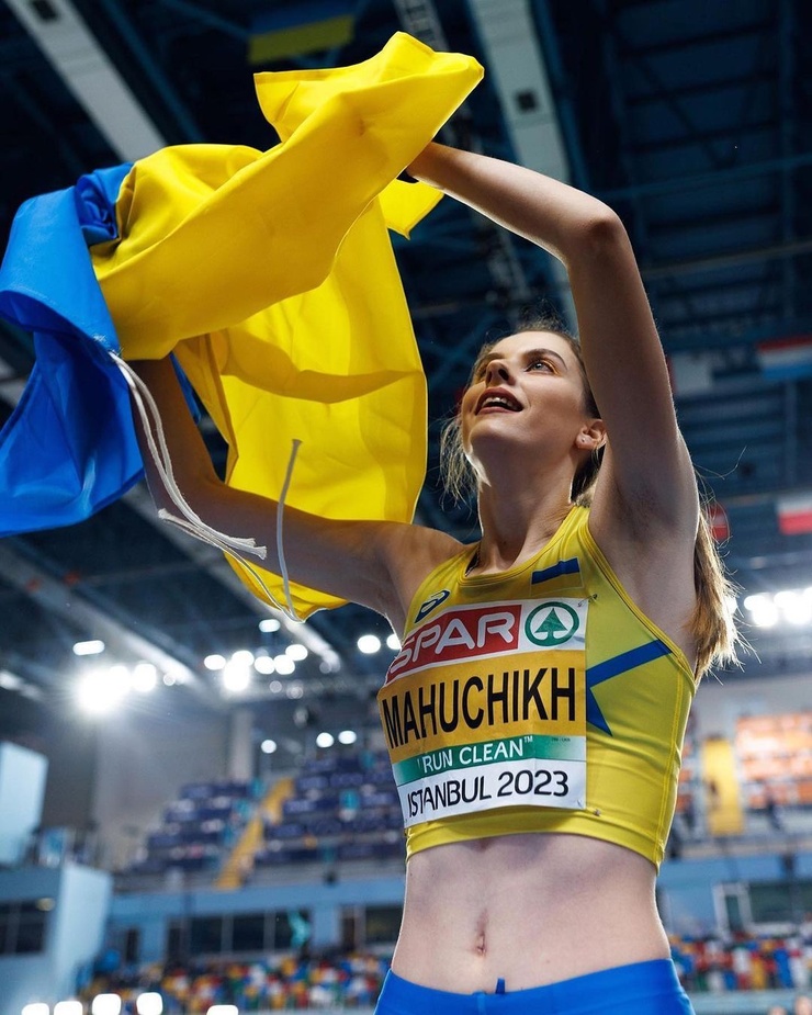 Picture of Yaroslava Mahuchikh
