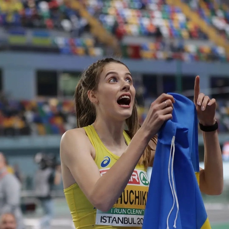 Picture of Yaroslava Mahuchikh