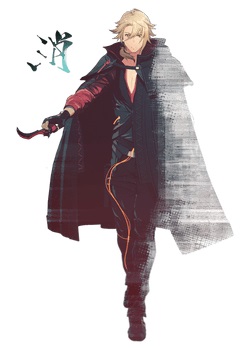 Picture of Kagero Donne