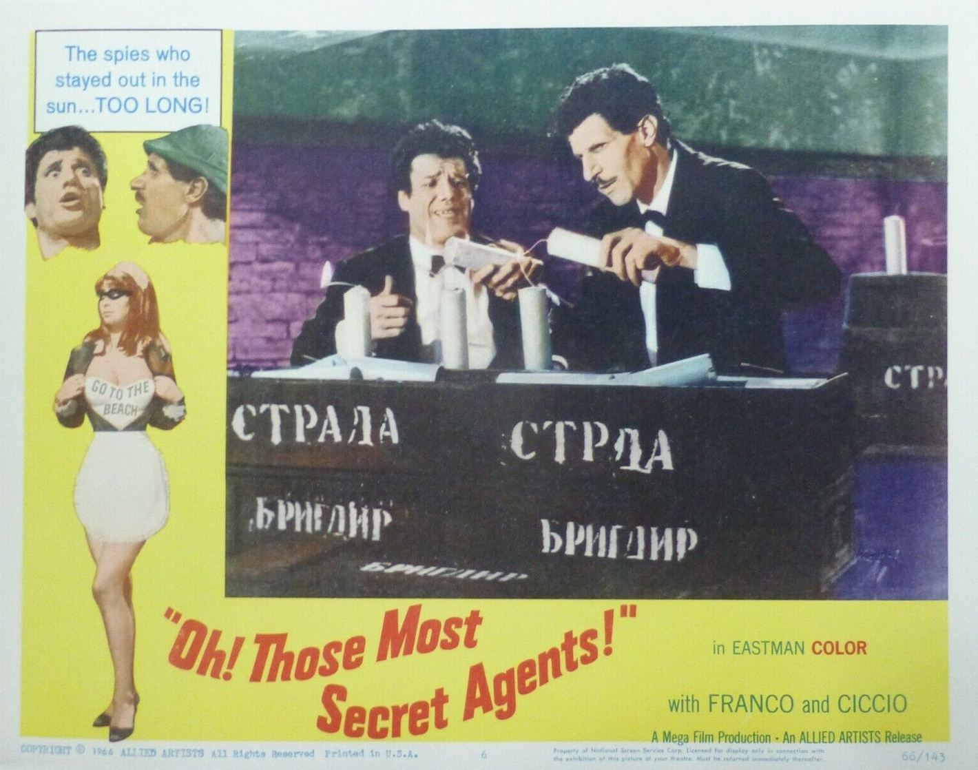 Picture of Oh! Those Most Secret Agents