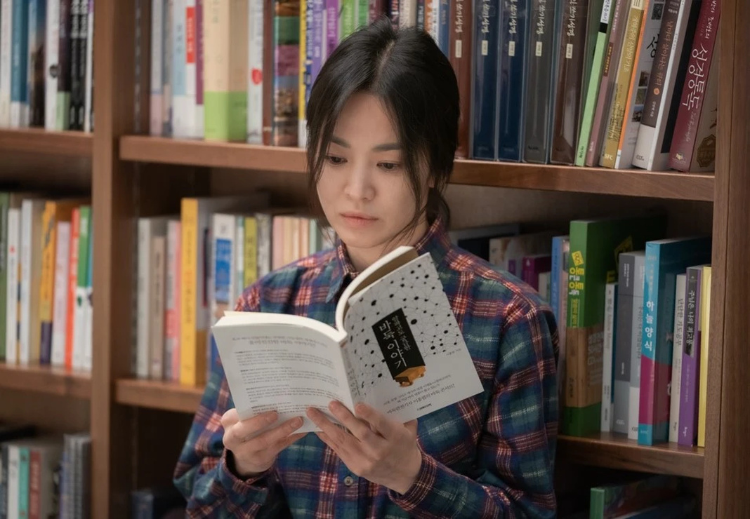Picture of Moon Dong-eun