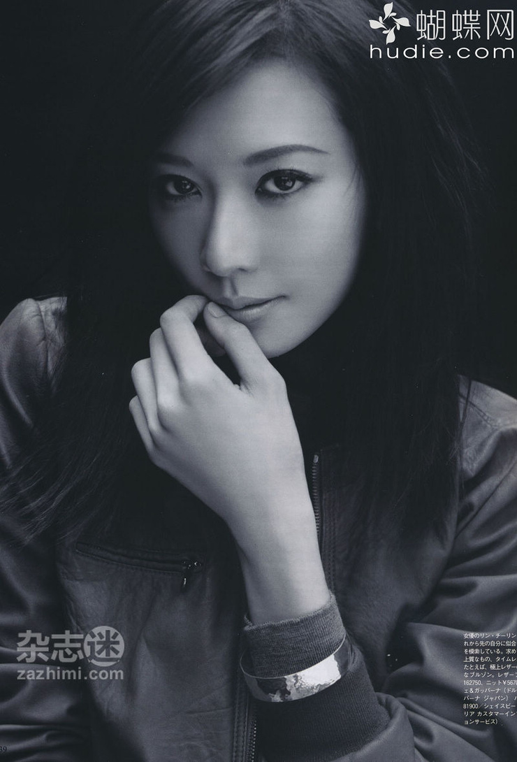 Picture of Chiling Lin