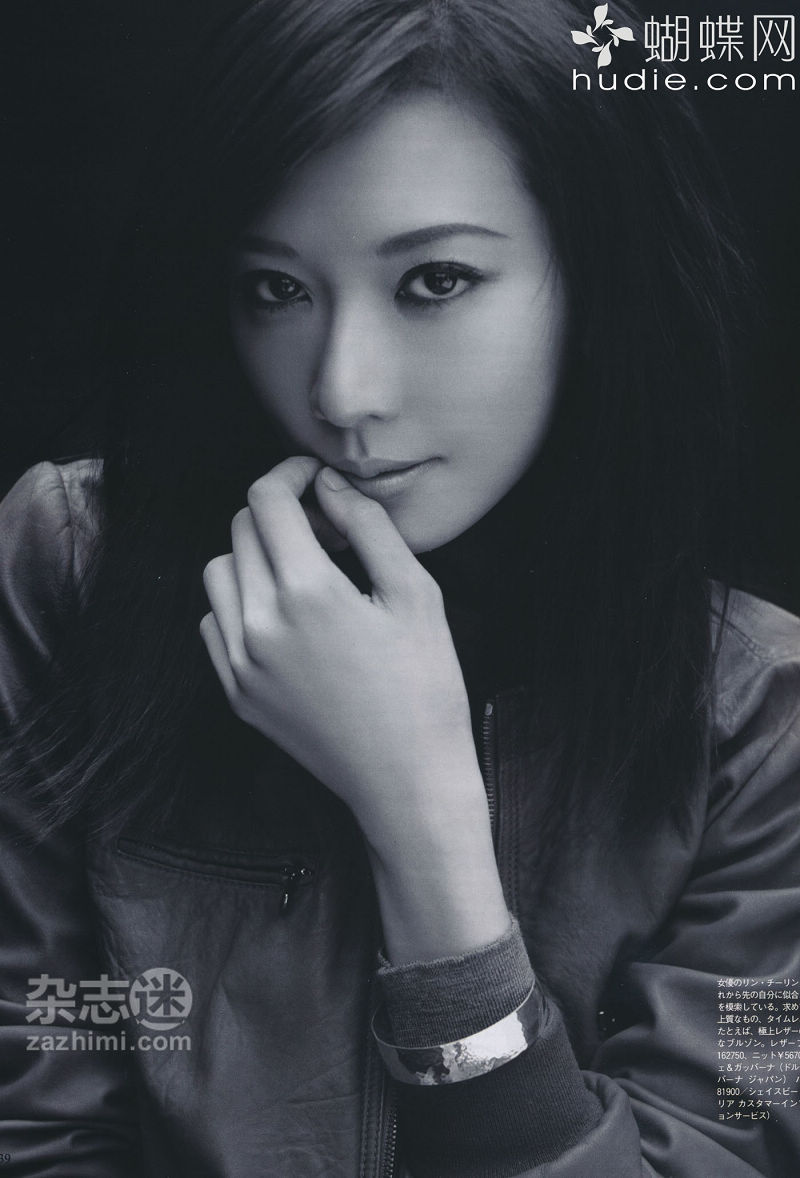 Picture of Chiling Lin