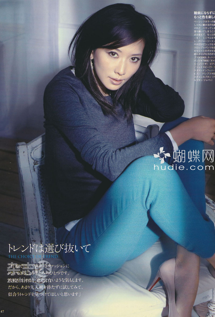 Picture of Chiling Lin