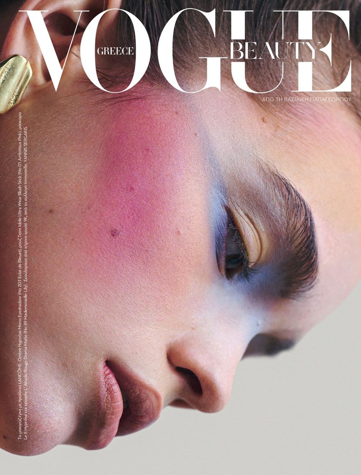 Picture of Daria Dan