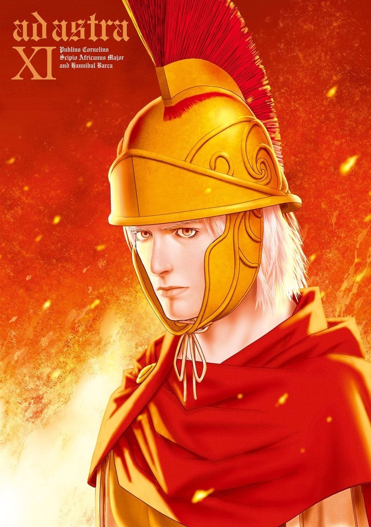 Picture of Scipio Africanus (Ad Astra)