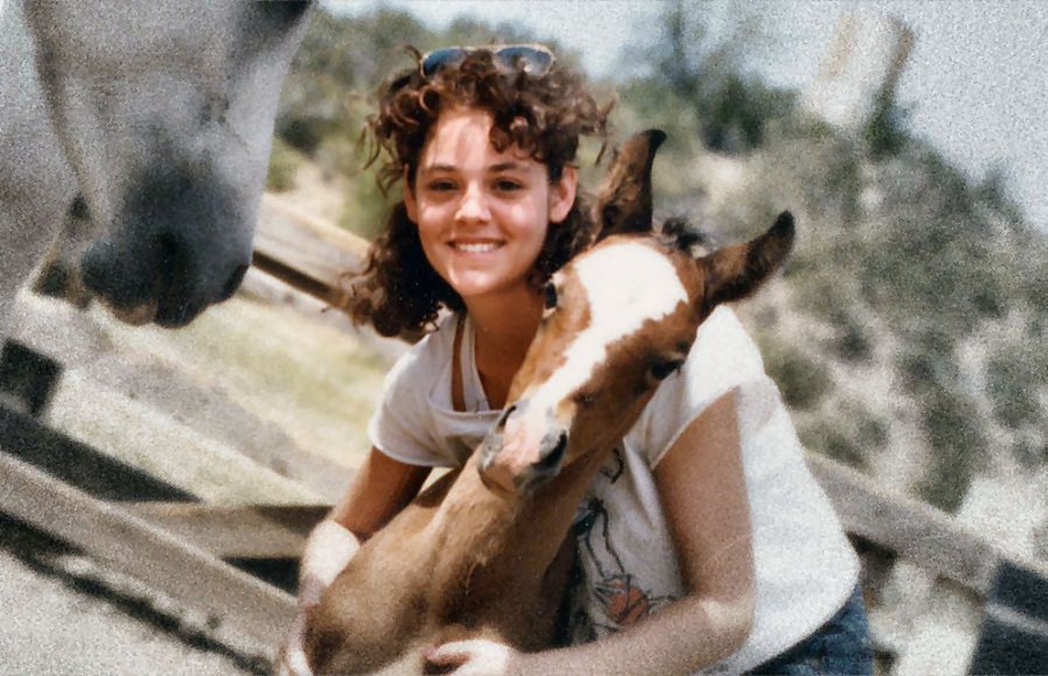 Picture of Rebecca Schaeffer