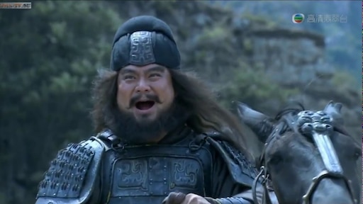 Picture of Zhang Fei