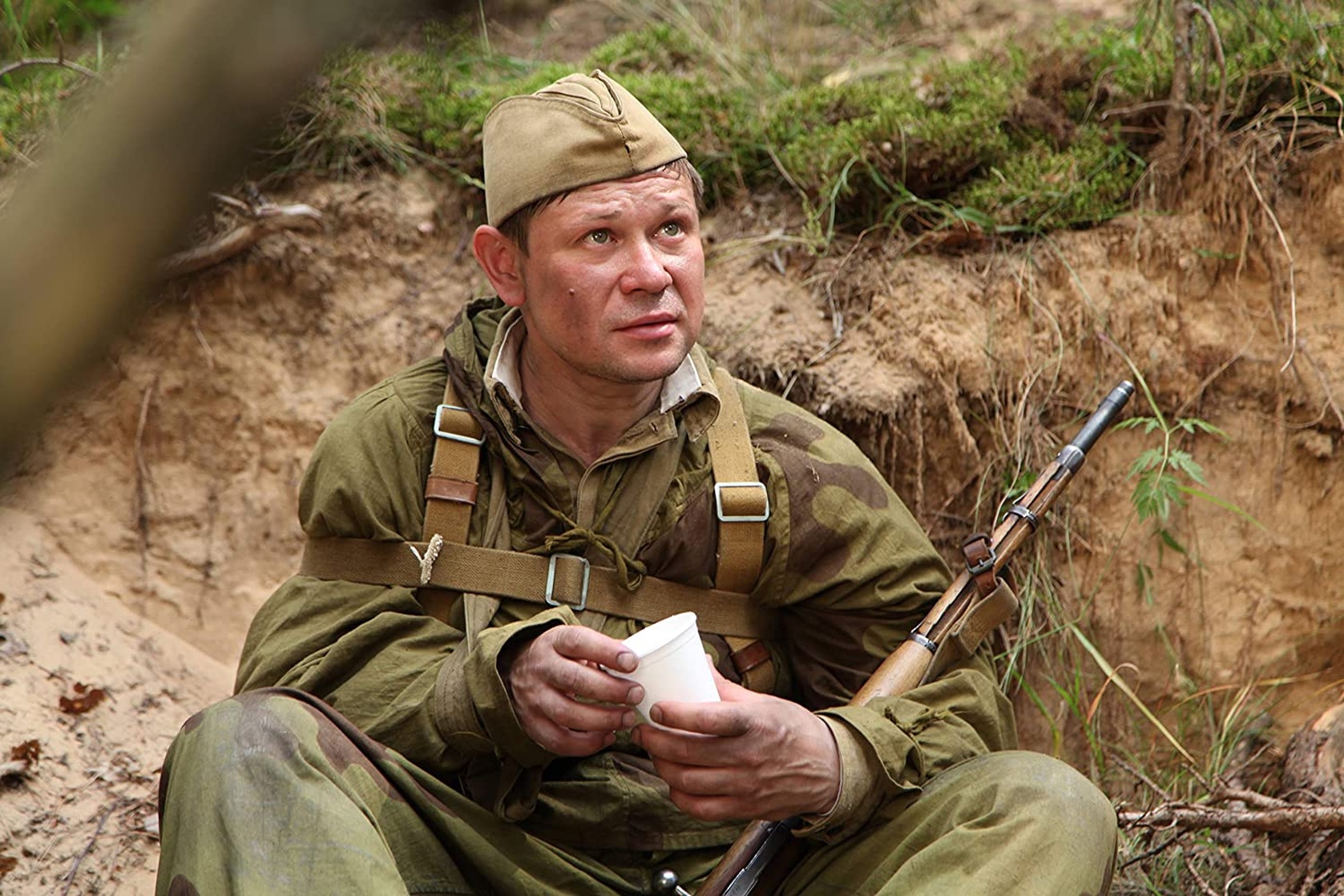 Image of Secret Weapon