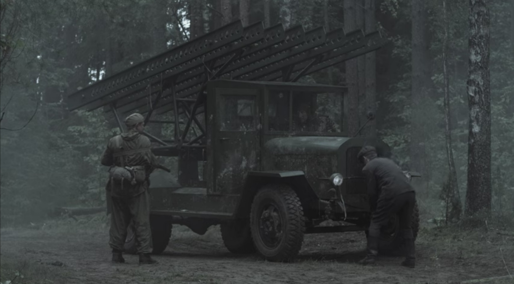 Picture of Secret Weapon