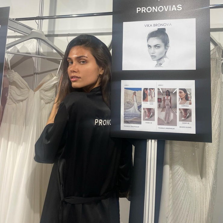 Picture of Vika Bronova