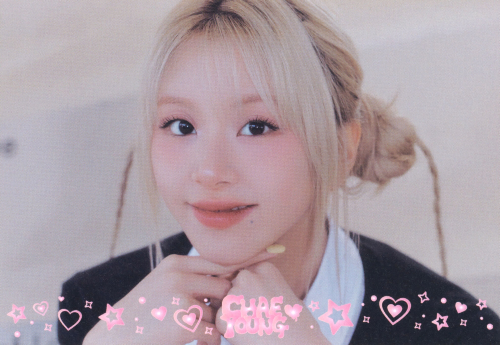 Picture of Son Chae Young