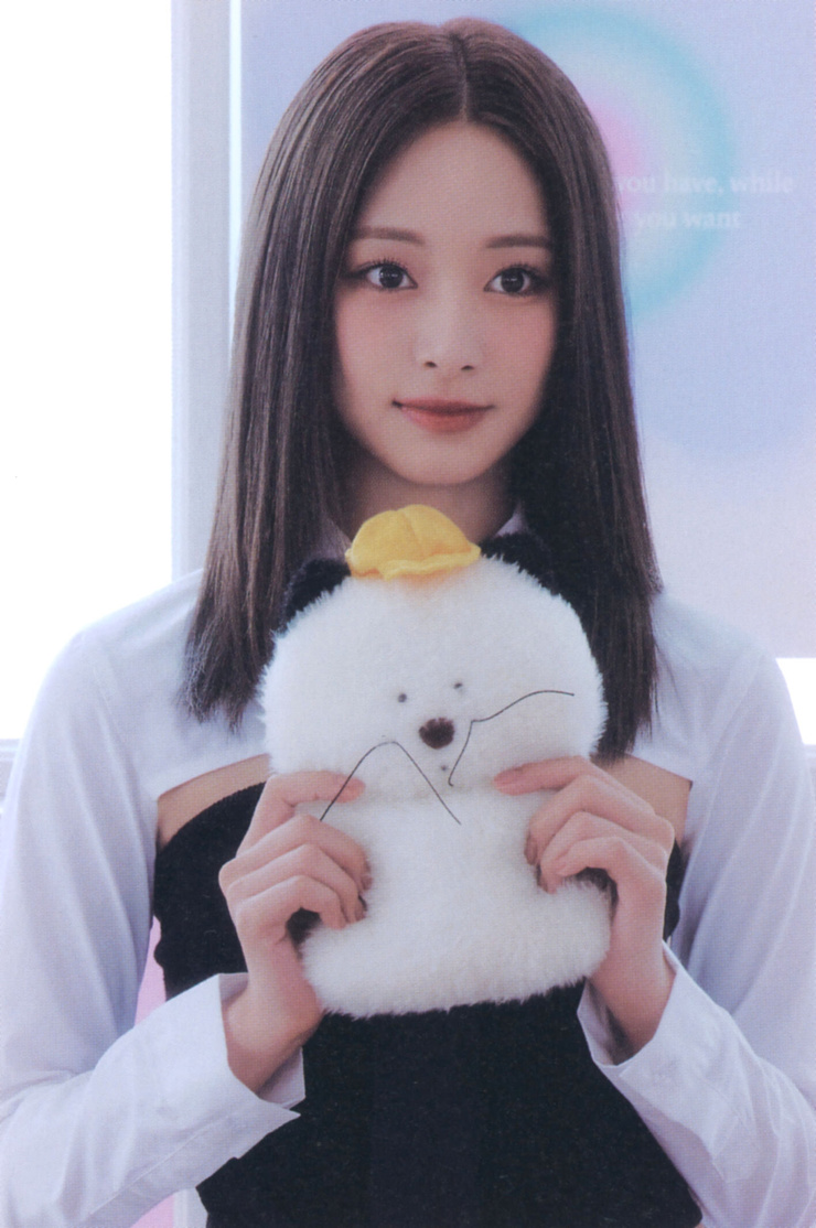 Picture of Chou Tzu-yu (Tzuyu)