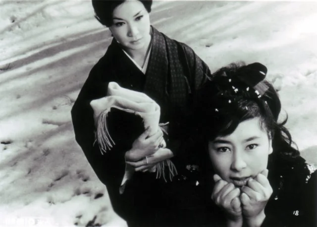 Picture of Michiyo Ookusu