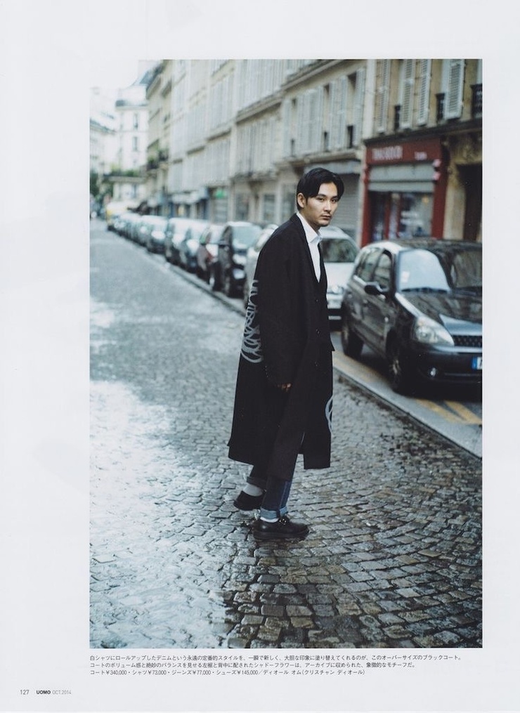 Image of Ryuhei Matsuda