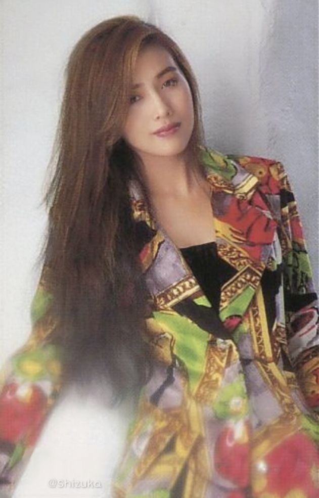 Picture of Shizuka Kudô