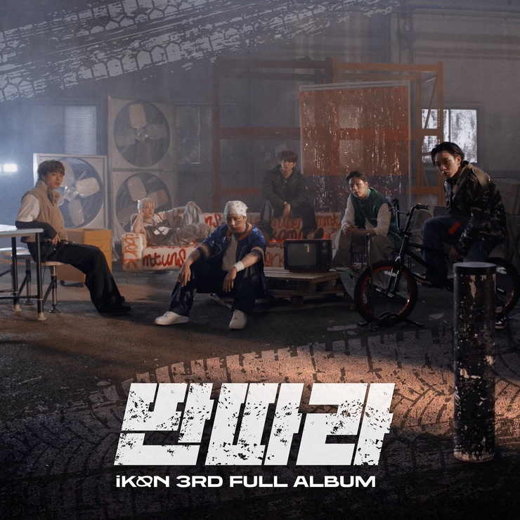 Picture of Ikon