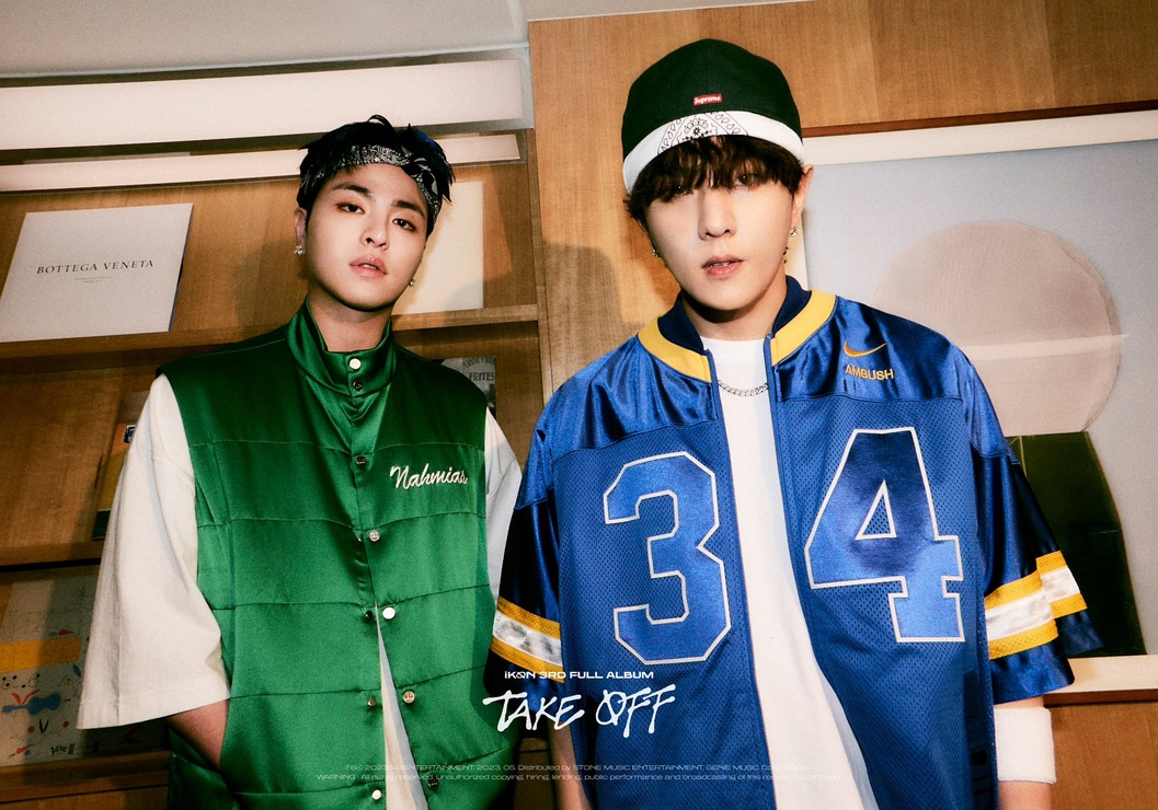 Picture of Ikon