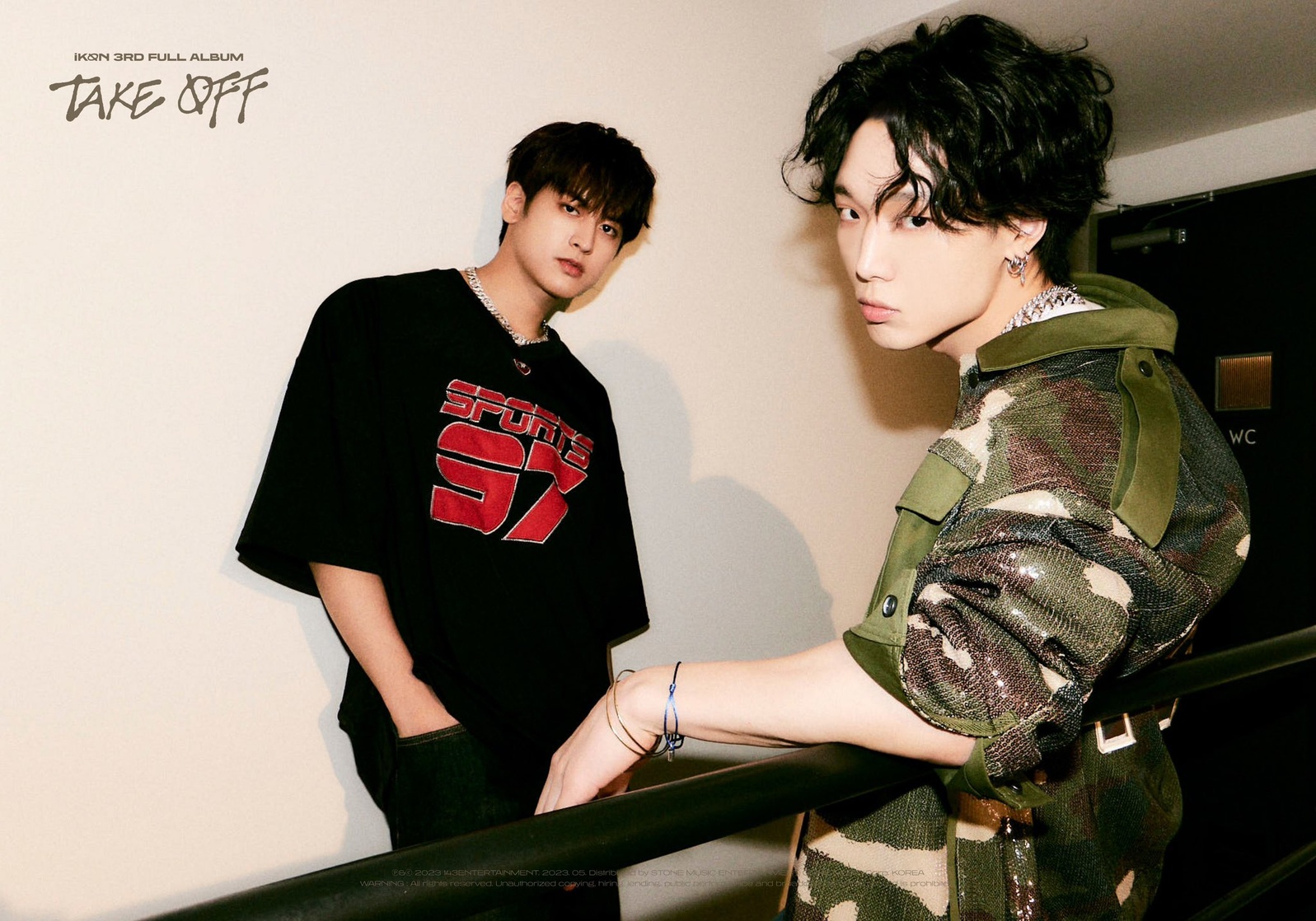 Picture of Ikon