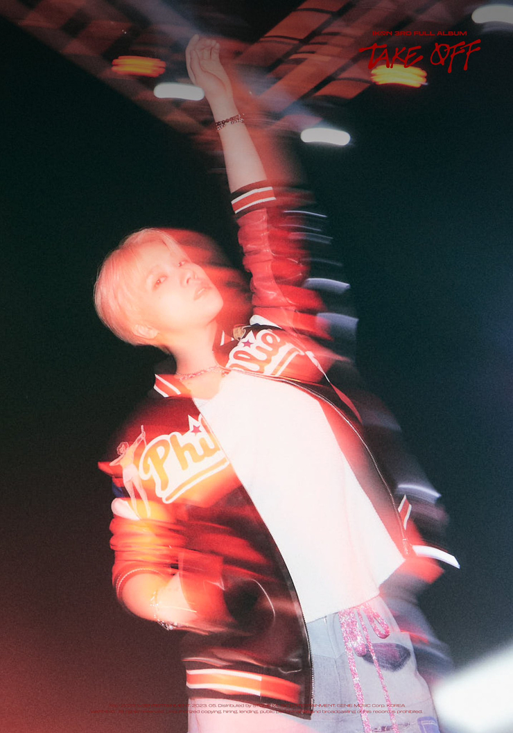 Ikon picture