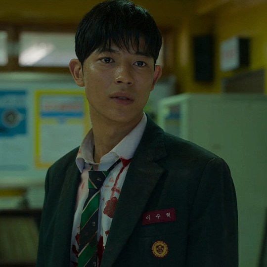 Picture of Lee Su-hyeok