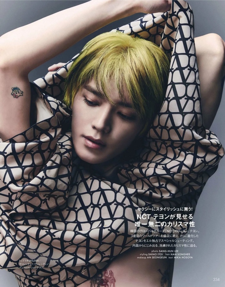 Picture of Tae Yong