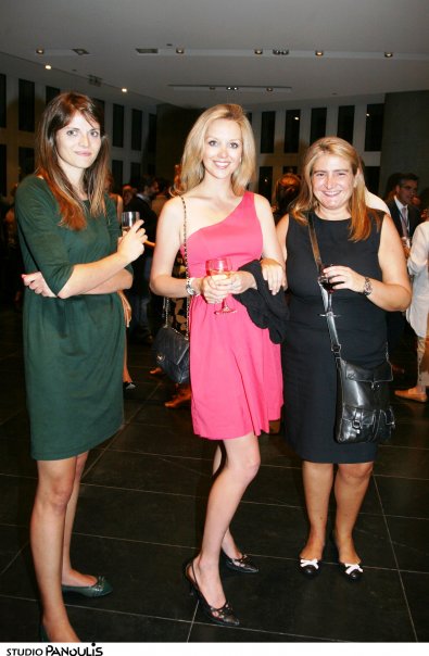 Image of Kate Elizabeth Hallam