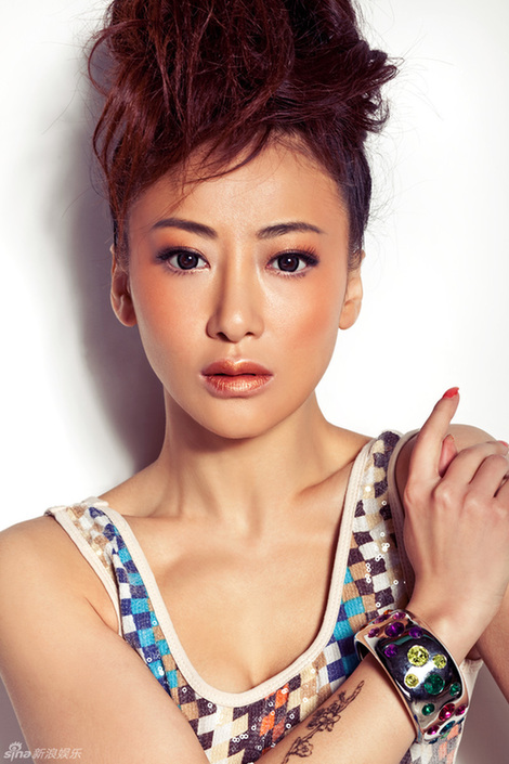 Picture of Zihan Chen
