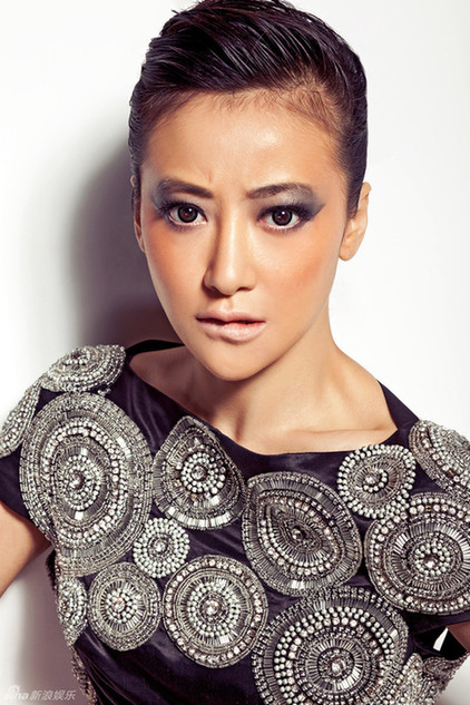 Picture of Zihan Chen