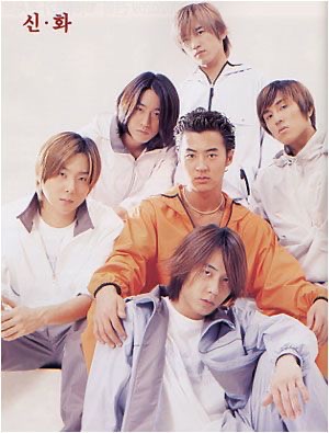 Picture of Shinhwa