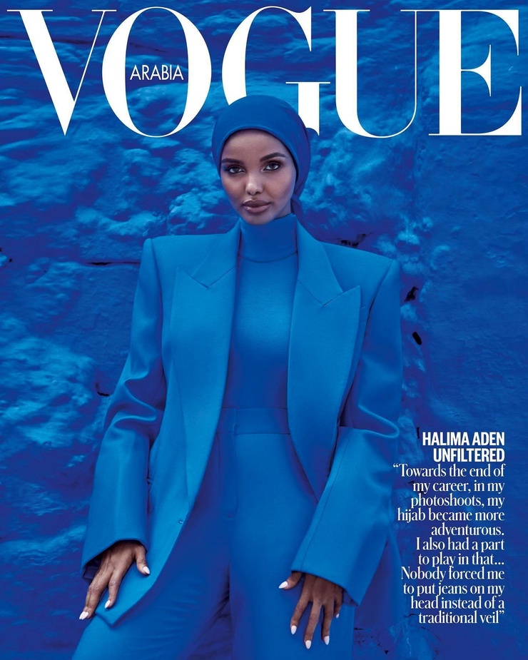 Halima Aden picture