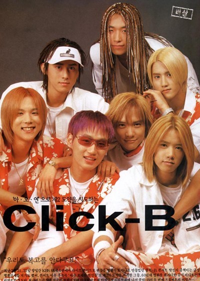Picture of Click-B