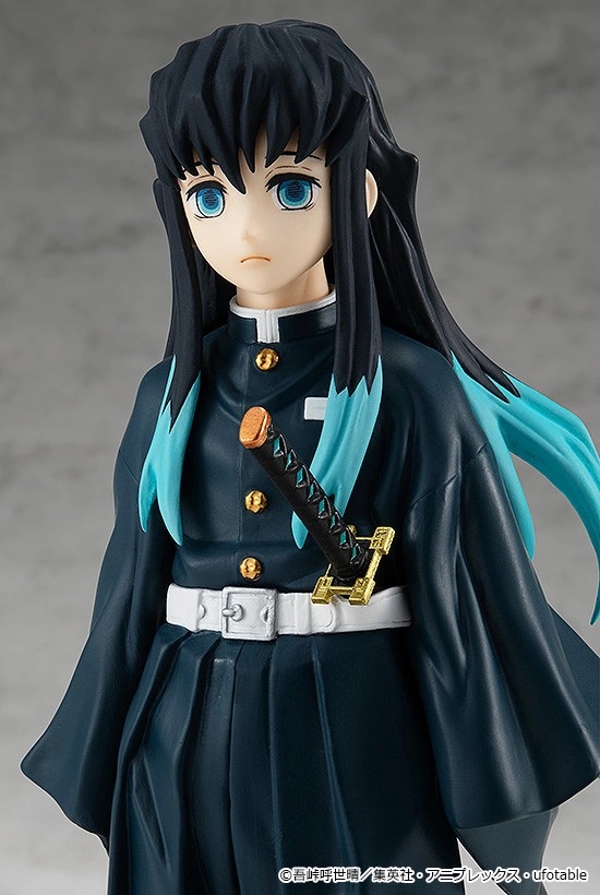 Image of Muichiro Tokito