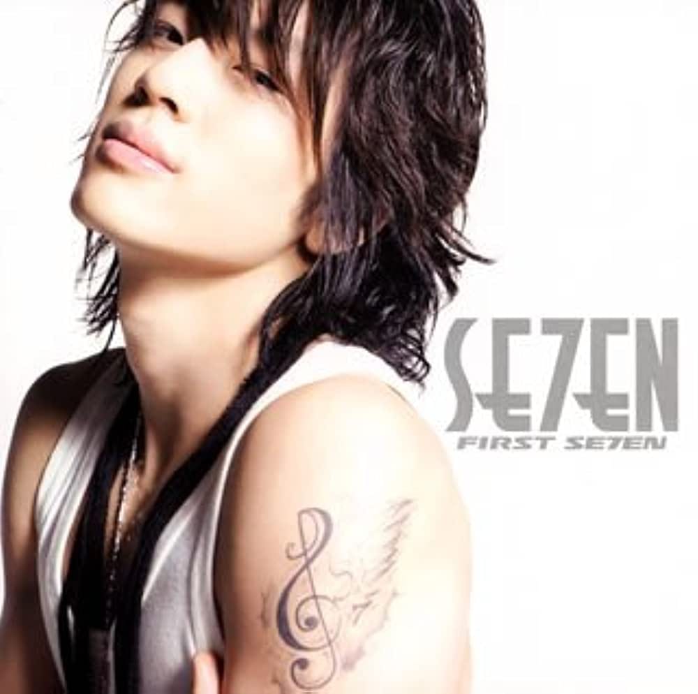 Picture of First Se7en