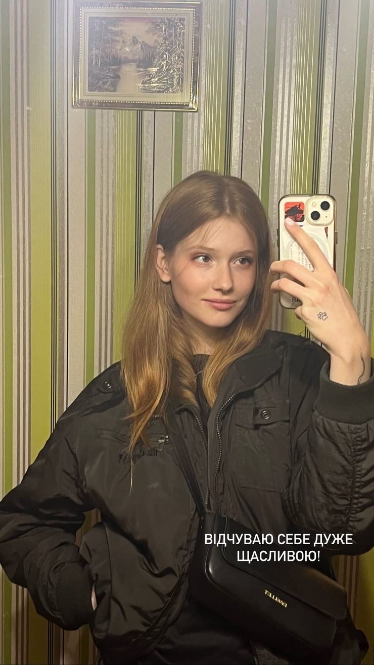 Picture Of Katya Sitak