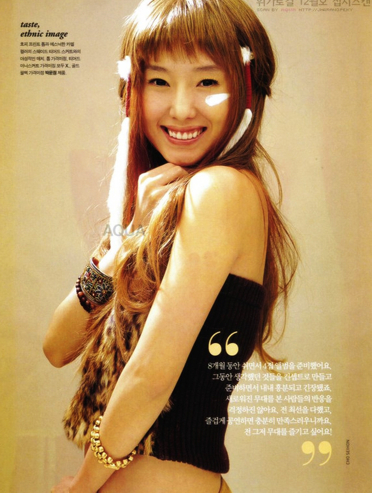 Picture of Jung-hyun Lee